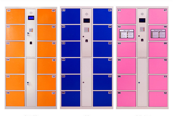 Infrared Barcode Intelligent Storage Lockers-DBin Office Furniture